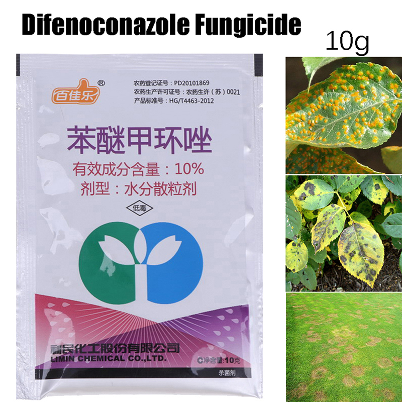 Difenoconazole Fungicide Plant Safety Sterilization Disinfectant Garden Bonsa Pe