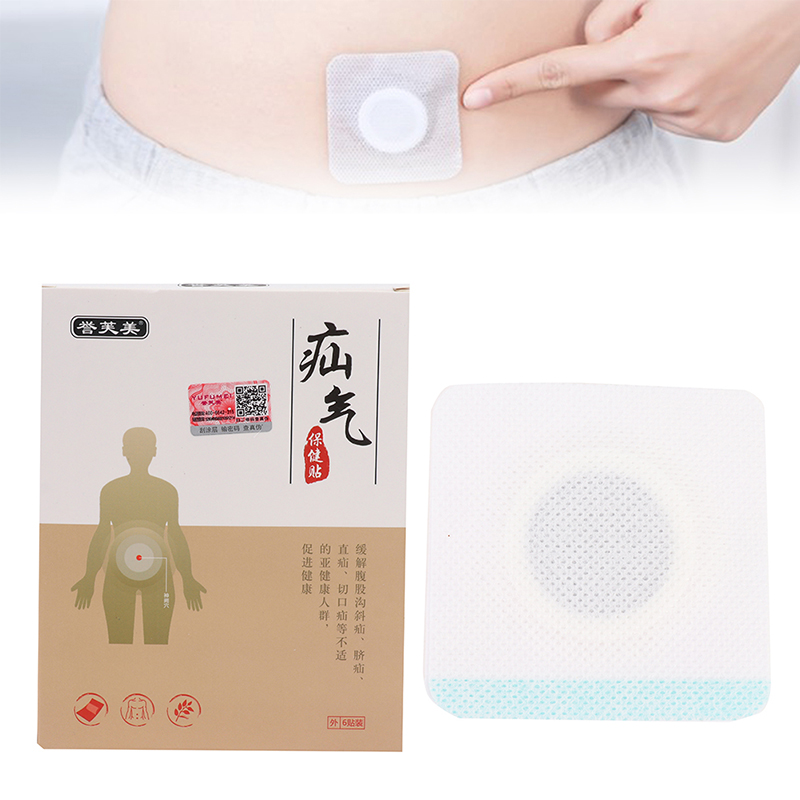 6Pcs Hernia Treatment Stickers Baby Umbilical Hernia Pain Patch Adults ...