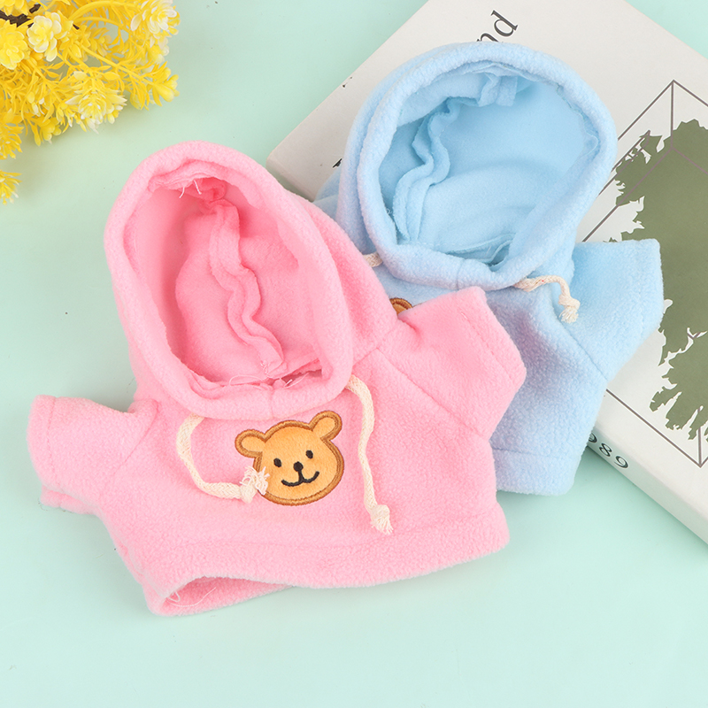 Clothes For 30cm Cafe Yellow Duck Plush Toy Clothes Colorful Mating Plush Toy Pe