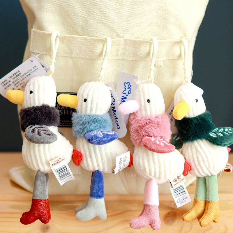 Cute Duck Plush Keychains Toys Kawaii Women Handbag Car Key Holder Bag Pendan Pe