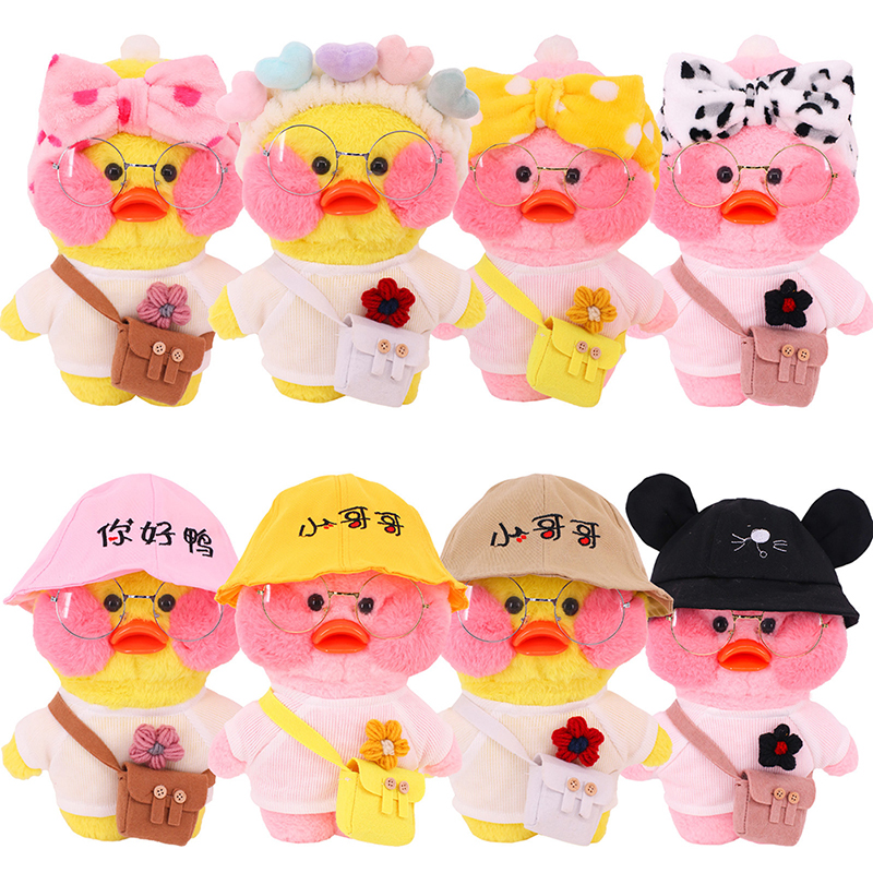 Clothes For 30cm Yellow Ducks 30cm Plush Animal Doll Clothes Doll Accessories Pe