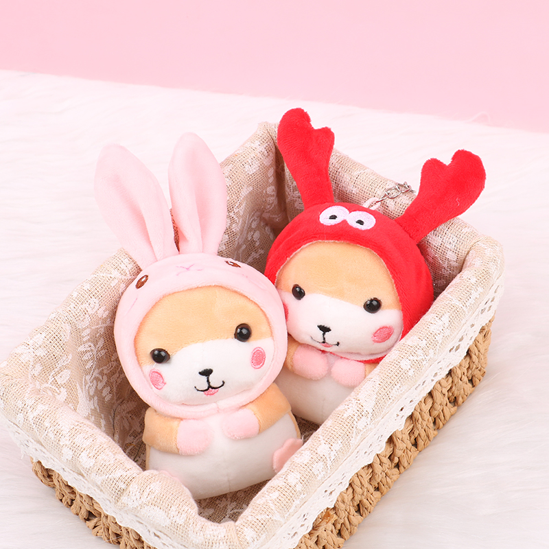 12Cm Turn Into Cute Cute Hamster Pendant Plush Toy Doll Keji Akita Puppy Scho Pe