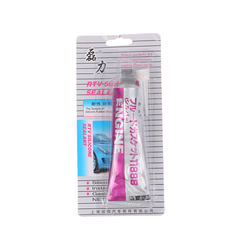 Metal Repairing Glue Super Glue Iron Steel Auto Radiator Water Tank Special leak