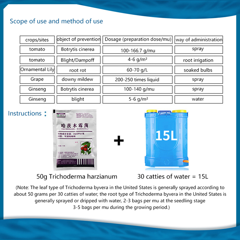 1pcs 50g Trichoderma harzianum microbico per agricoltura polverosa in polvere ba