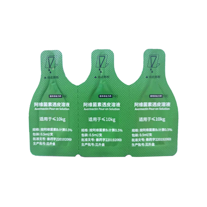 Insetticida pulci pidocchi per animali domestici assassino per cani trattamento sverminazione esterno i