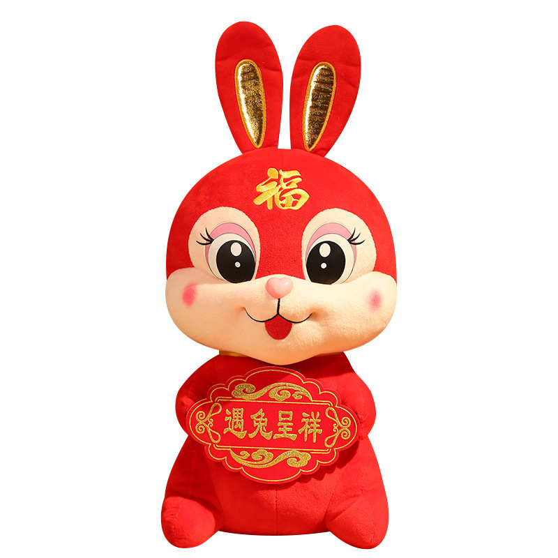 Chinese Zodiac Fortuna Rabbit New Year Tang Suit Rabbit Home Decor Stuffed To Pe