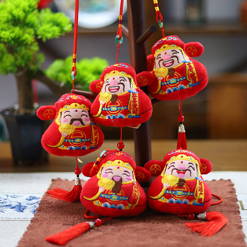 1Pc 2023 Year of the Rabbit Cartoon God of Wealth Plush Toys Kids Toys Doll G Pe