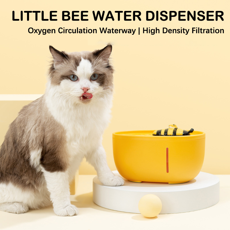 Wat fontana acqua per animali domestici serie api miele dispenser acqua gatto auto bevitore per animali domestici wi