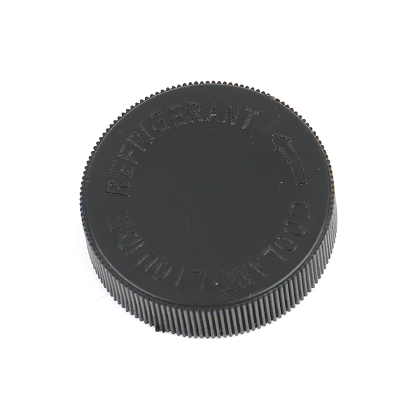 Car accessories Coolant Overflow Reservoir Cap 21712-79900 Radiator Tank Cover