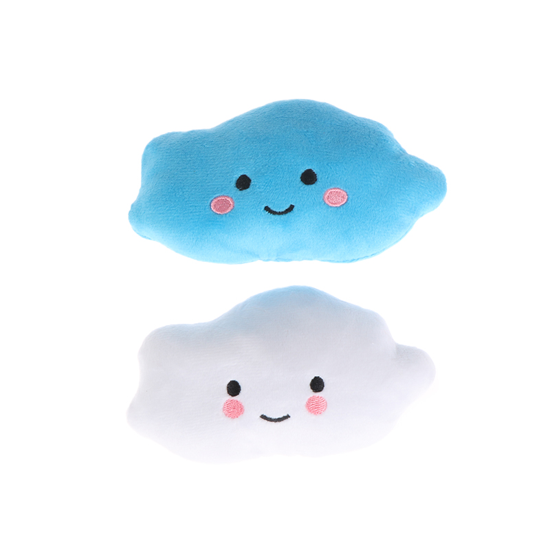 Mini Star Cloud Soft Plush Sounding Toy Colorful Plush Stuffed Doll Dog Pet T ba