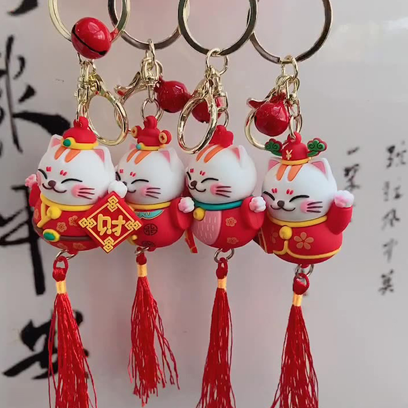 Handmade DIY Craft Rhinestone Lucky Cat Tassels Cartoon Cat Keychain Cute Key p