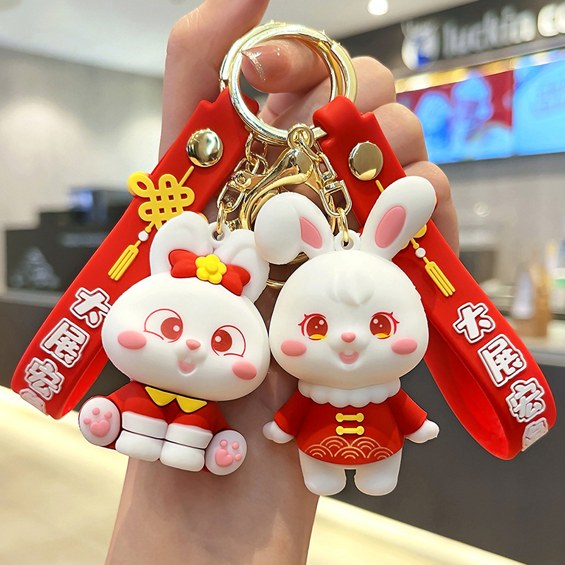 Cartoni animati personalità portachiavi coniglio felice anno nuovo mascotte bambola coniglio fortunato ZK