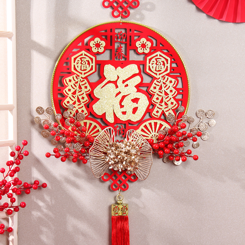 2023 Rabbit Chinese New Year Decoration Spring Festival 3D Fu Zi Pendant Living