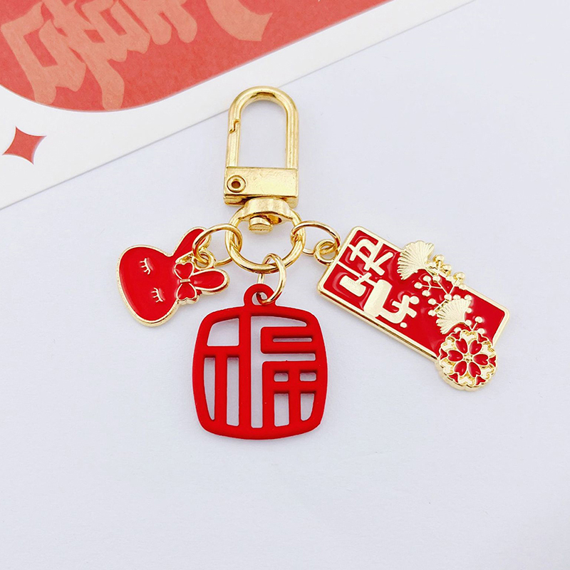 Moda Stile Cinese Saluti Portachiavi Cartoni Creativi Cartoni Portachiavi Borsa Auto BII