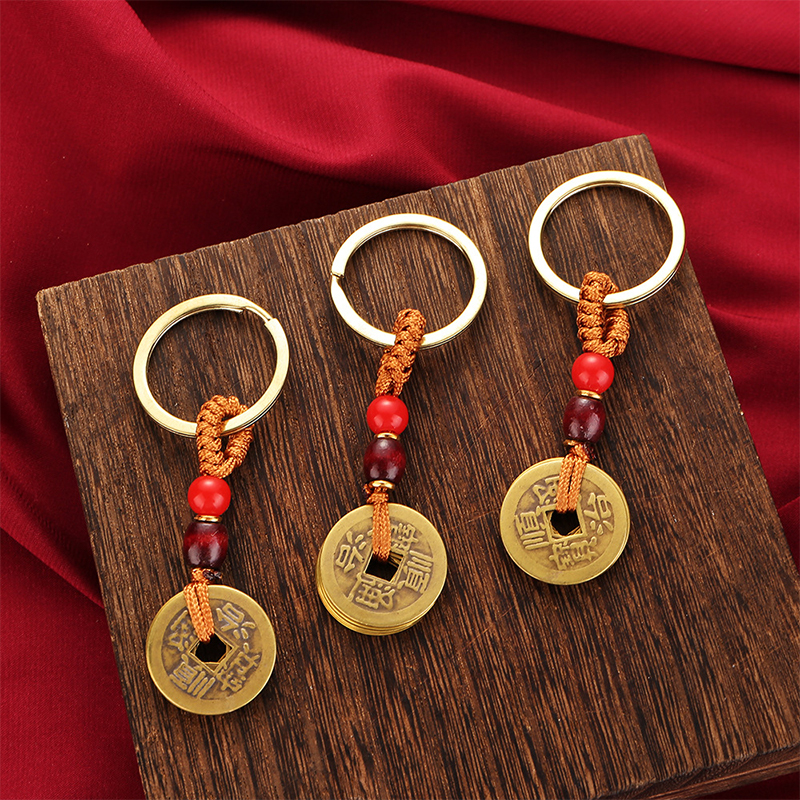 Ciondolo Portachiavi Nodo Manuale Cinese Fengshui Fortunati Cinque Imperatore Imperatore p