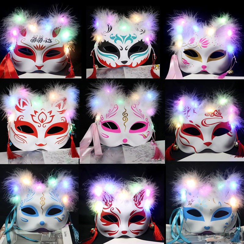 MASK HALF FACE Hand-painted Luminous Cat Fox Mask Halloween Party ...