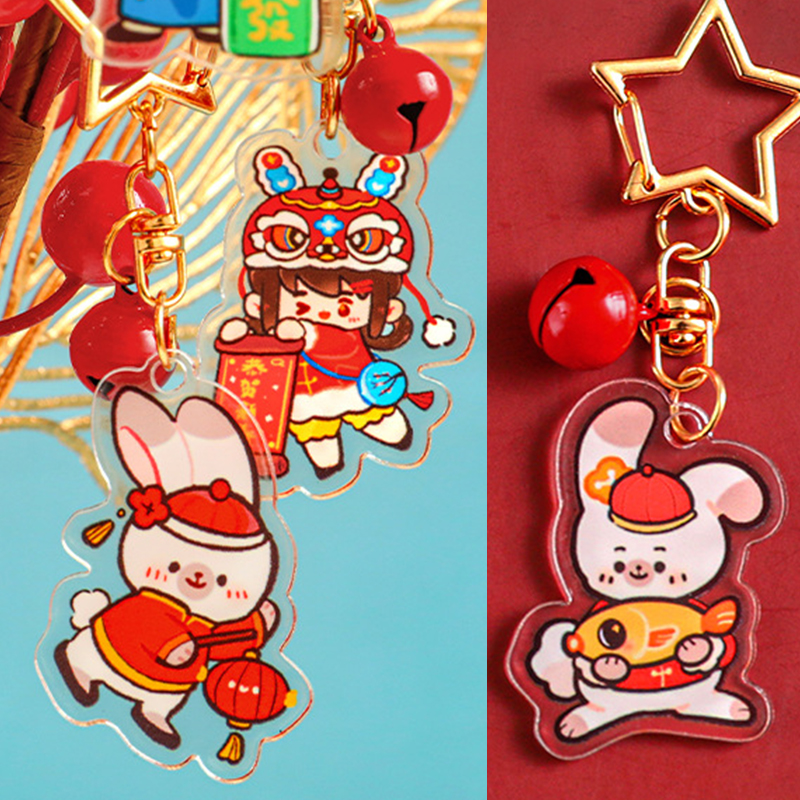 Bellissimo Anello Chiave Ciondolo Cartoni Cartoni Felice Anno Campana Portachiavi Borsa Decorativa BII