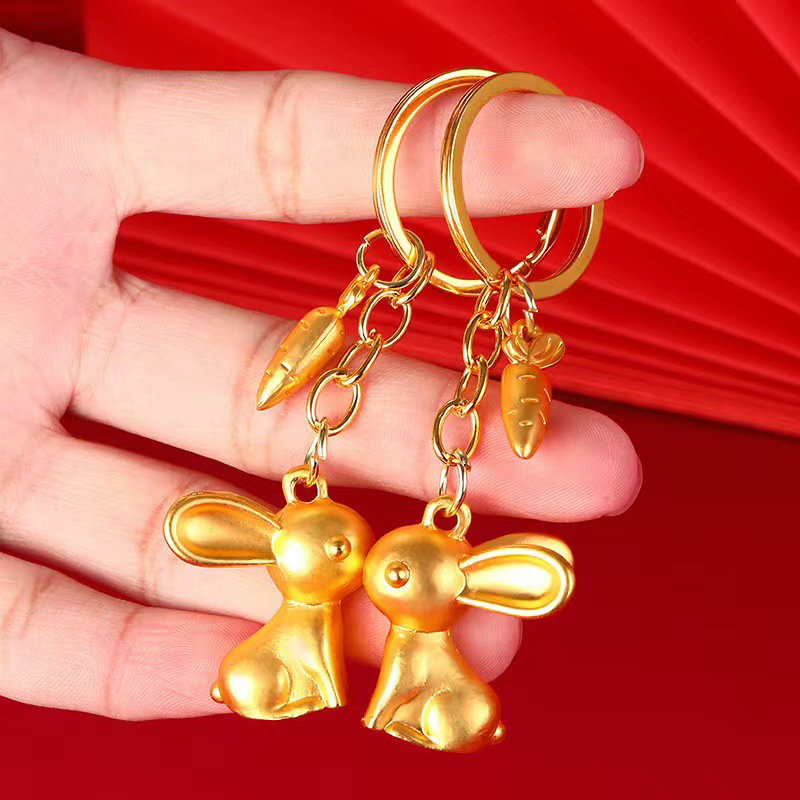 2023 Année du lapin Zodiac Rabbit pendentif Keyring Key Chain New Year Gift