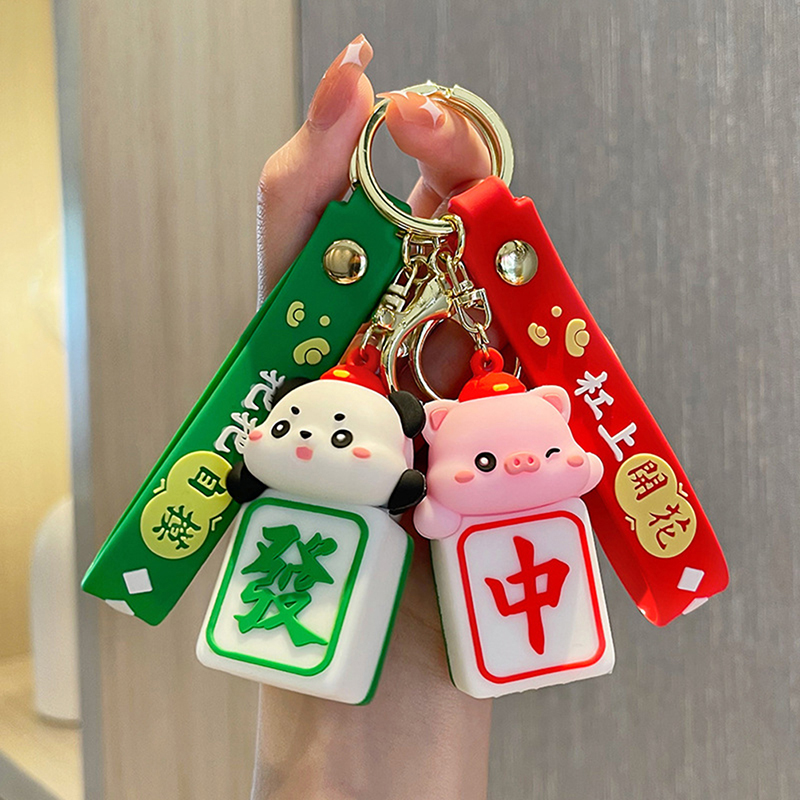 Cartoon Fun mahjong keychain Majiang Fa And Zhong Women cute trendy Keyring