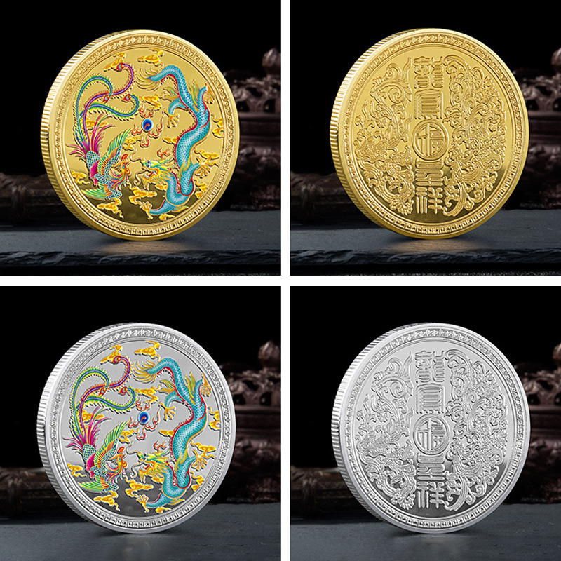 1Pc Prosperity Brought by the Dragon and the Phoenix Commemorative Coin Medal