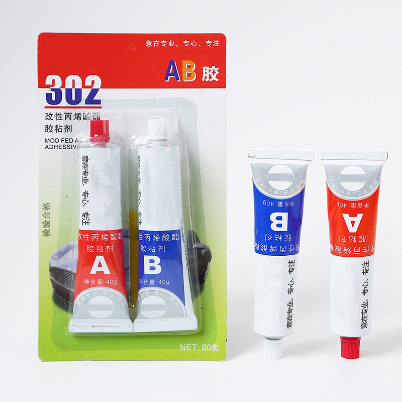 2pcset super fort époxy claire colle ab adhesive acrylique structurel ...