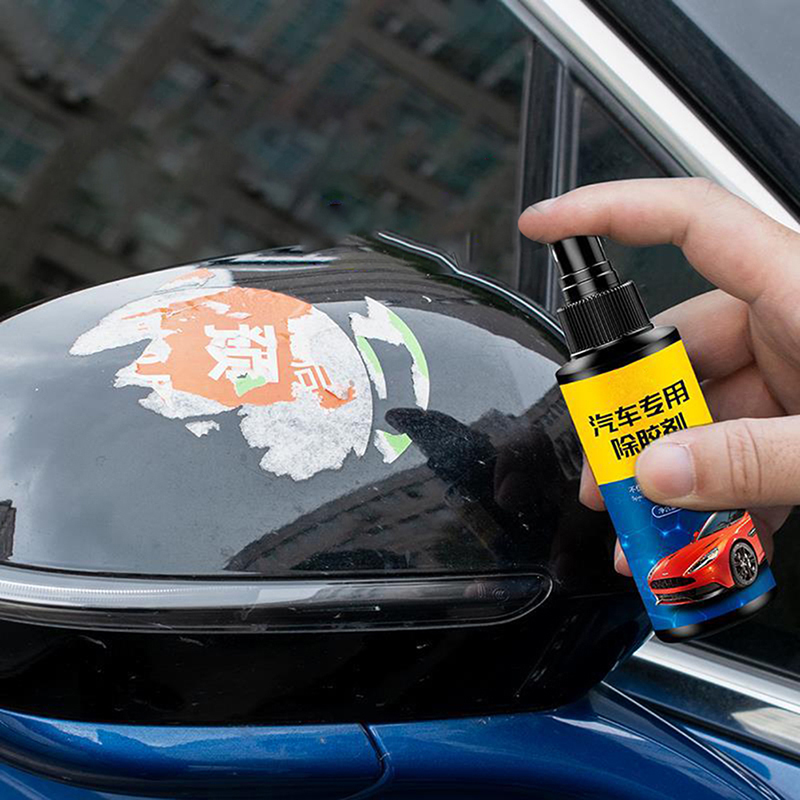 60 ML DEGUMMING Agent Car Doppelsieitiger Kleber Remover Auto ...