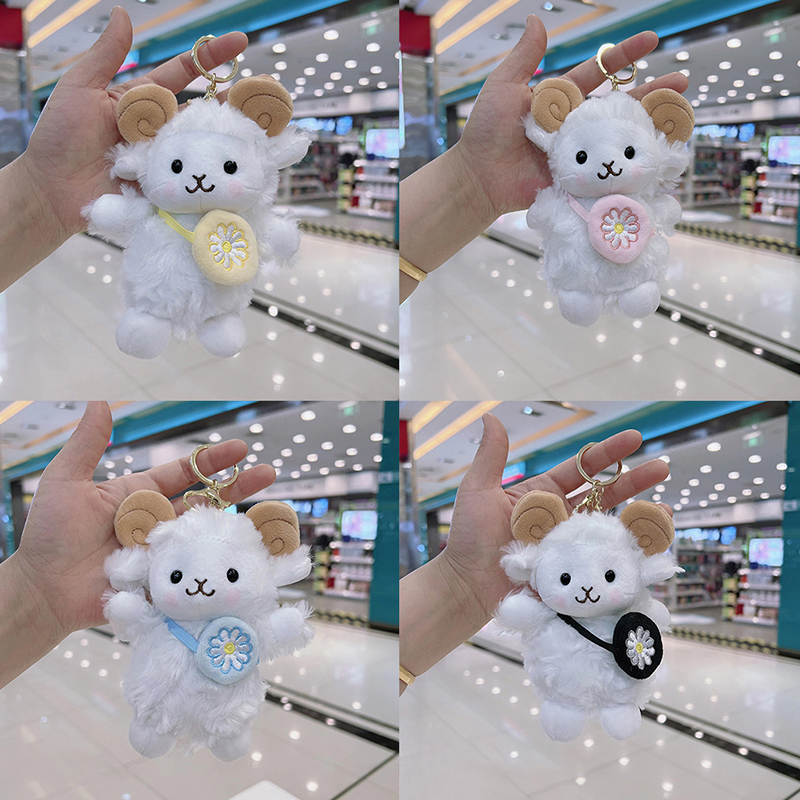 Cute Small Sheep Keychain Soft White Sheep Plush Doll Cute Animal Doll Keyri -wf