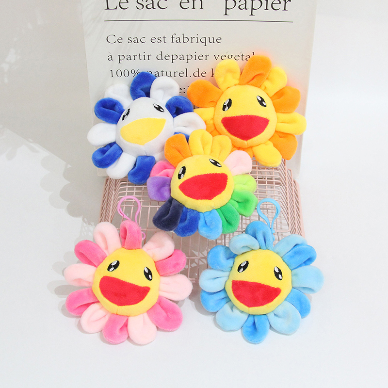 Doll Plush Toy Keychain Colorful  Face Sunflower Pendant Kawaii Girl Gift Pe
