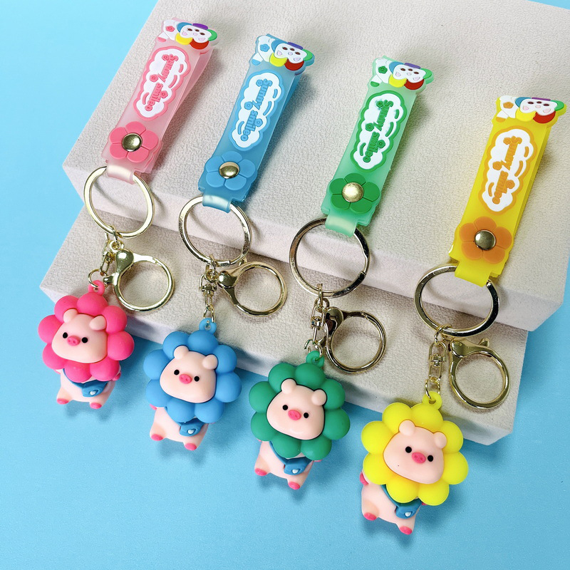 Cartoon Sun Flower Piggy Keychain for Women Backpack Pendant Car Keyring Gif -wf