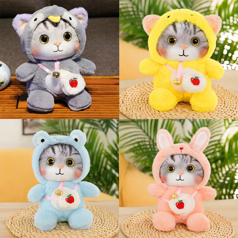25cm Cute Healing Cat Doll Toy Cat Plush Doll Children's Sofa Schoolbag Penda ba