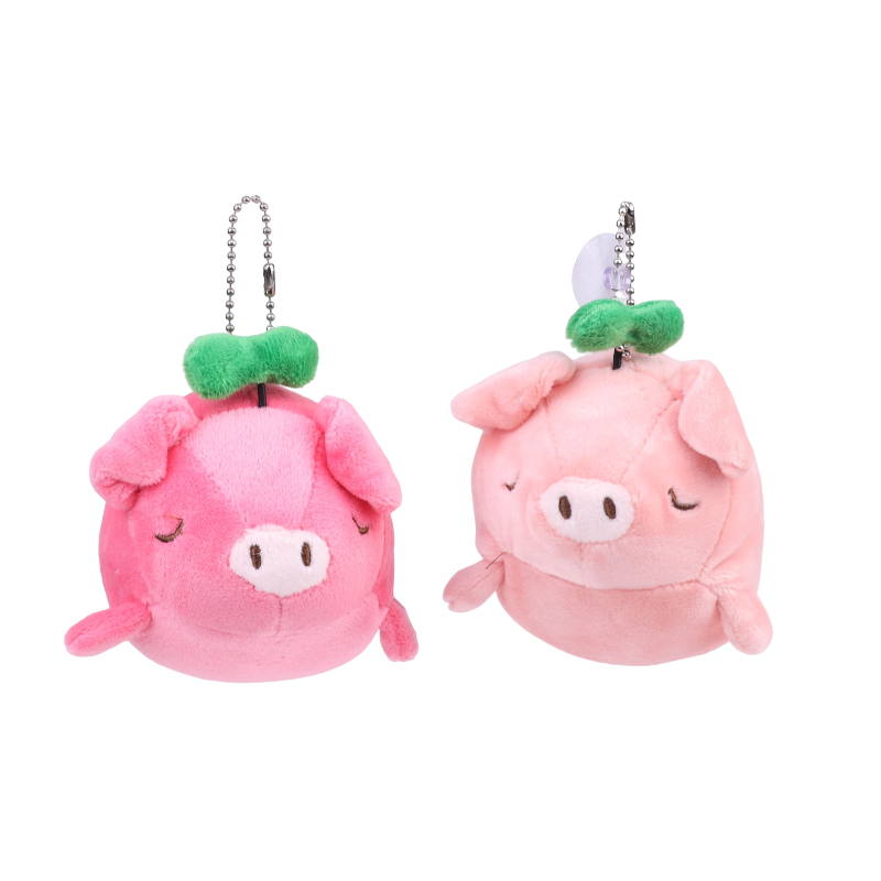 Cute Pink Red Pig Plush Keychain Animals Dolls Keychain Bag Pendant Gifts-xp -wf