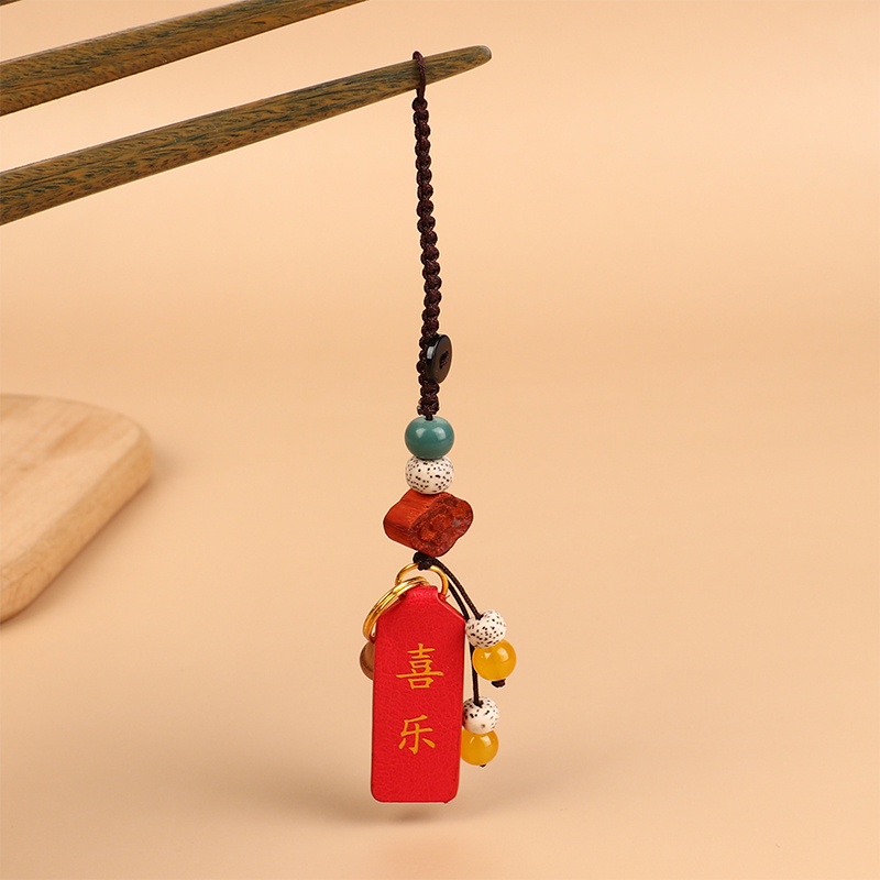 Ciondolo Ciondolo Cassaforte Creativo In Pelle Benedizione Campana di Mogano Auto Portachiavi ❤XH