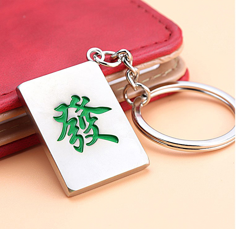 Nuovo Ciondolo Portachiavi Vento Cinese Fortuna Mahjong Gioco Portachiavi Portachiavi Gif BII