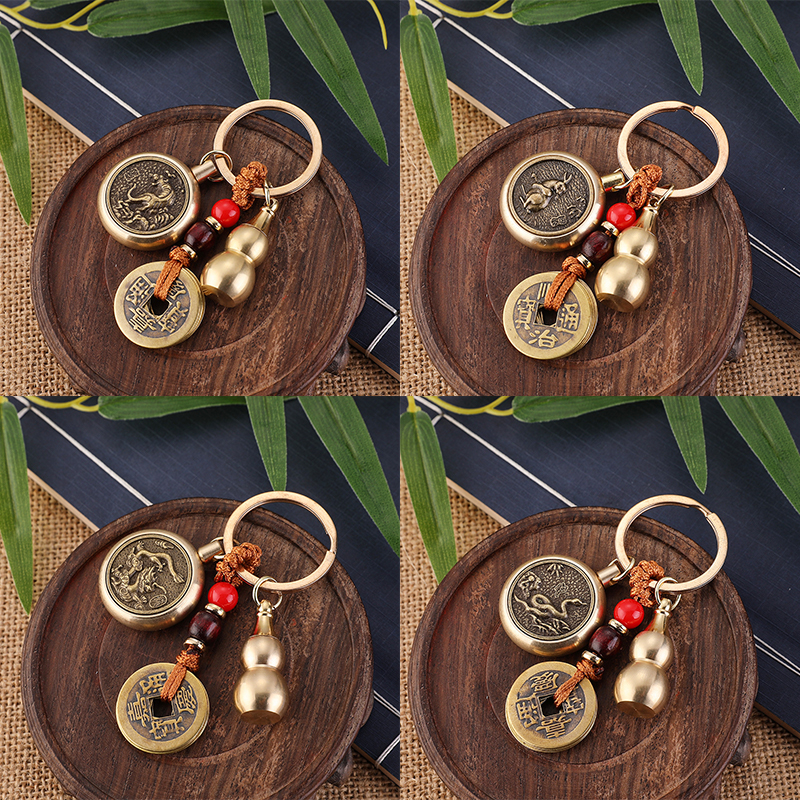 Zodiaci Ottone Meditazione Buona Fortuna Revolve Portachiavi Feng Shui Monete Finestra Ca TS