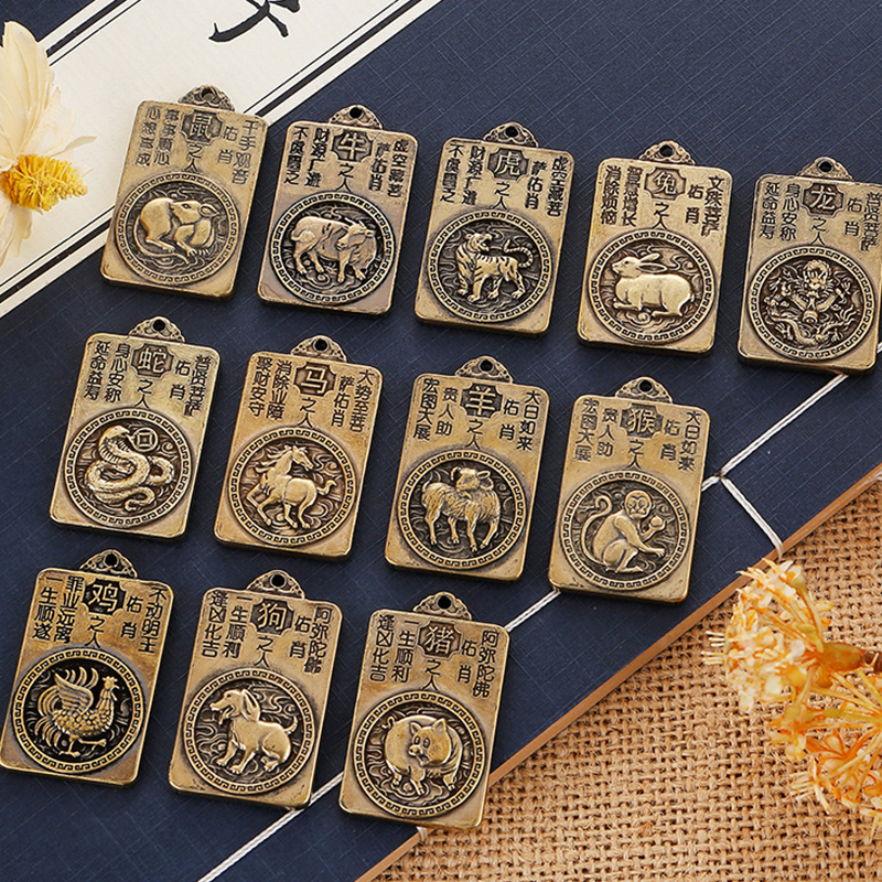 Ciondolo Ottone Zodiac Appeso Quadrato Etichetta Solida Ciondolo Portachiavi Accessori TS