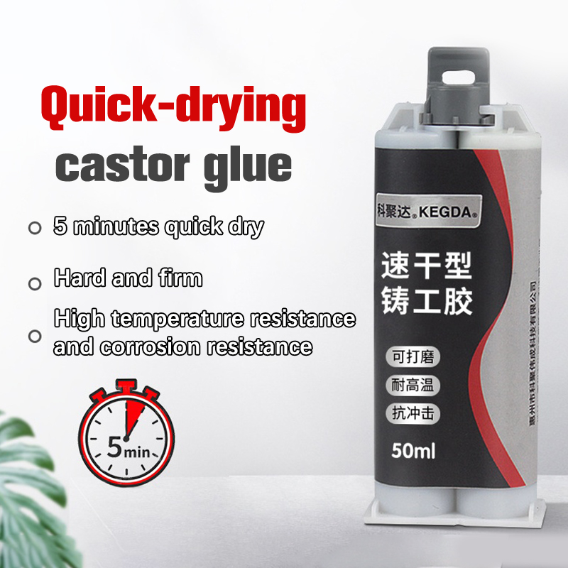 Agente di saldatura universale 50 ml pasta di riparazione metallo ad alta resistenza plastica super GF