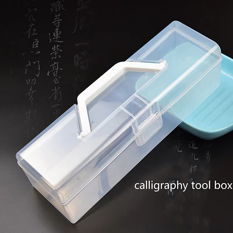 Brush Storage Box Calligraphy Toolbox Utensils Portable Art Storage Box ...