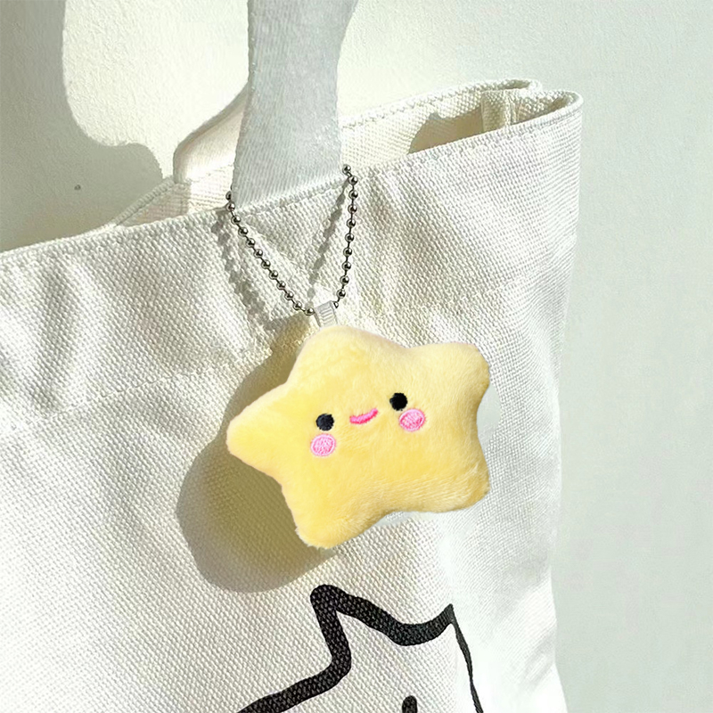 Plush Star Keychains Cute Smiling Star Keyrings Girls Sweet Car ...