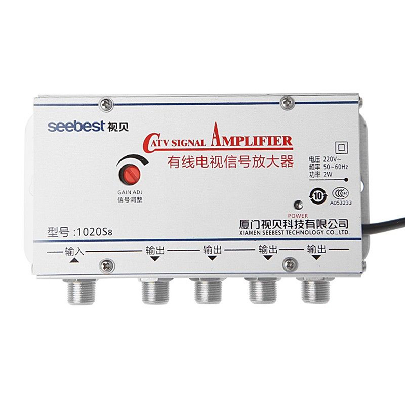 4-Way Port HDTV TV Antenna Signal Amplifier TV CATV Cable Booster ...