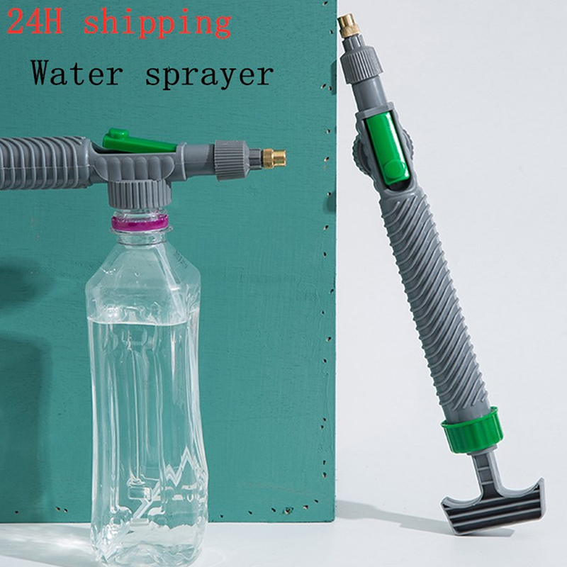 Manual high-pressure air pump sprayer nozzle garden watering tools farm tools ba