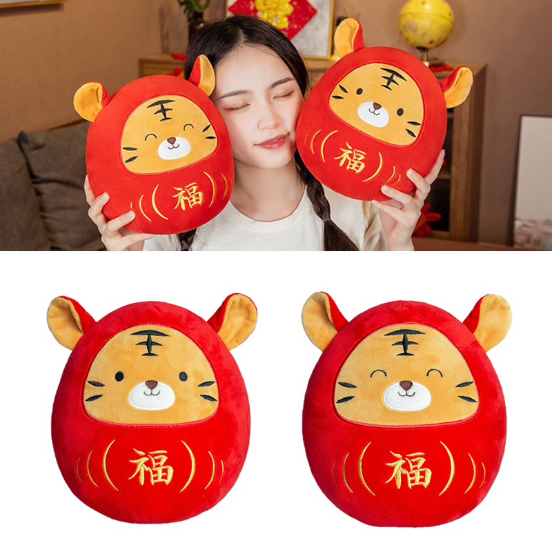 New Year Symbol Tiger Figurine Plush Toy Children Doll Animal Chinese Tiger T Pe
