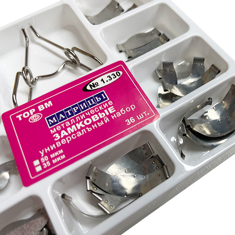 DENTAL -SATTELKONTURED METALLMATRICES Matrix Universal Kit mit Spring ...