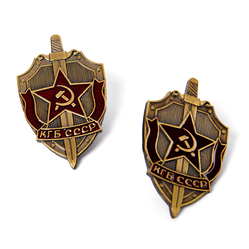 RUSSIAN SOVIET USSR order medal badge "KGB of the USSR" Enamel pin EUR ...