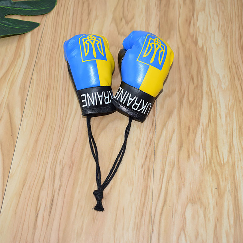 Ukraine National Flag Boxing Gloves Keychains Hanging Pendant Accessories_ Th