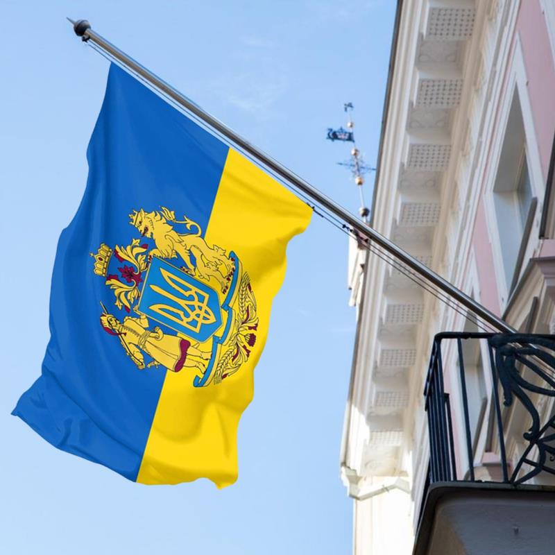 Ukrainian Flag 3ftx5ft 150x90cm Bright Blue And Yellow Ukraine National ...