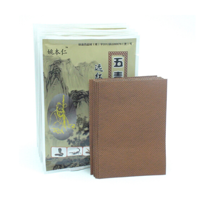 8Pcs/pack Chinese Pain Relieving Plaster Relief Rheumatism Joint Pain ...